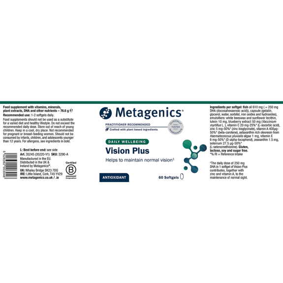 Vision Plus: 60 Capsules for Eye Health | Metagenics UK